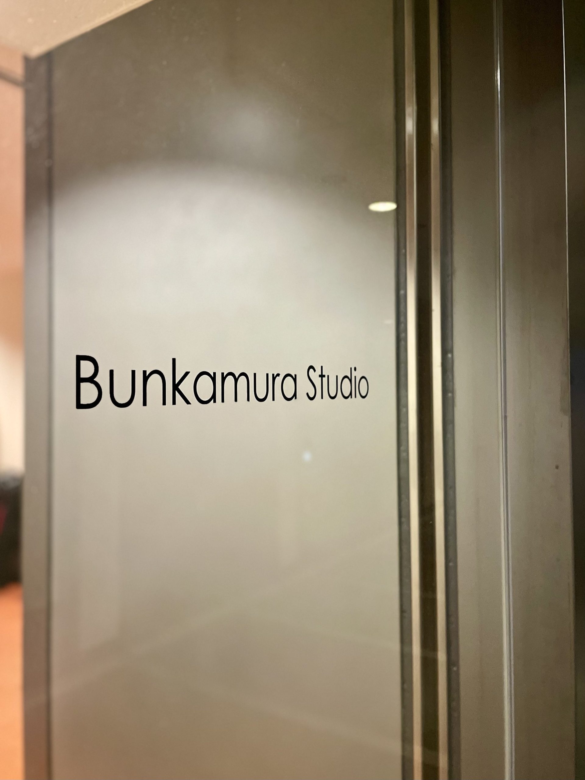 evala新作サウンドインスタレーション『Sprout』を旧Bunkamura Studioにて期間限定公開（2024年3月16日〜3月24日） | See by Your Ears | evala